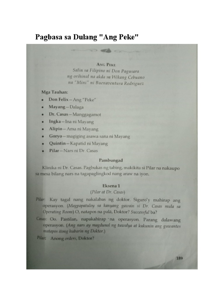 Ang Peke Dula | PDF