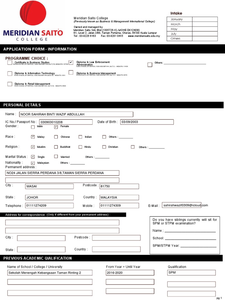 MSC Application Form (Fillable) | PDF | Fee | Information Privacy