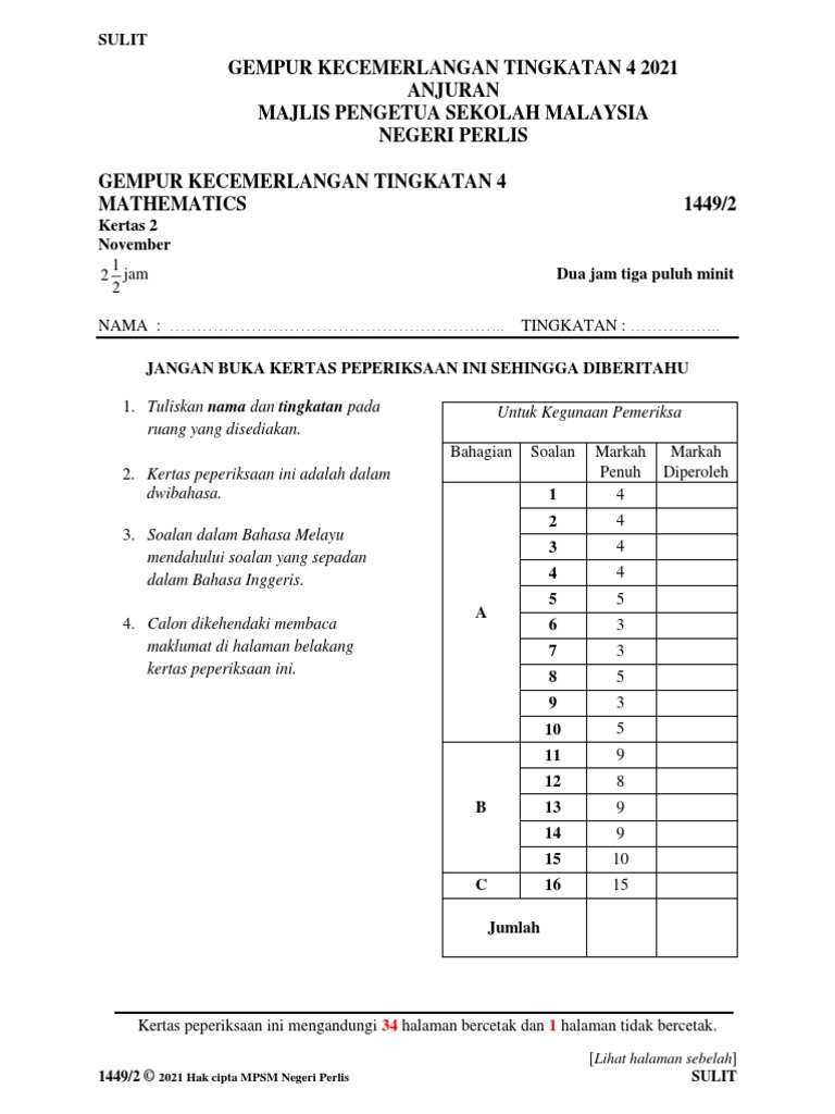 PRA PAT TING 4 K2 December 2021 | PDF