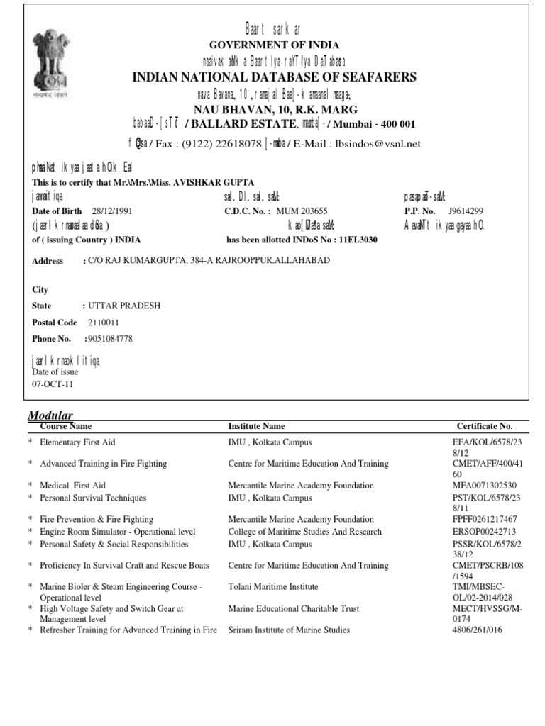 Indos | PDF | Engineering | Manufactured Goods
