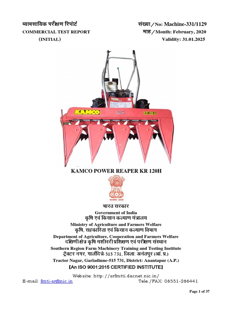 1129 Kamco Power Reaper KR 120h | PDF | Agricultural Machinery ...