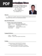 Fatima CV Example | PDF | Engineering | Teachers