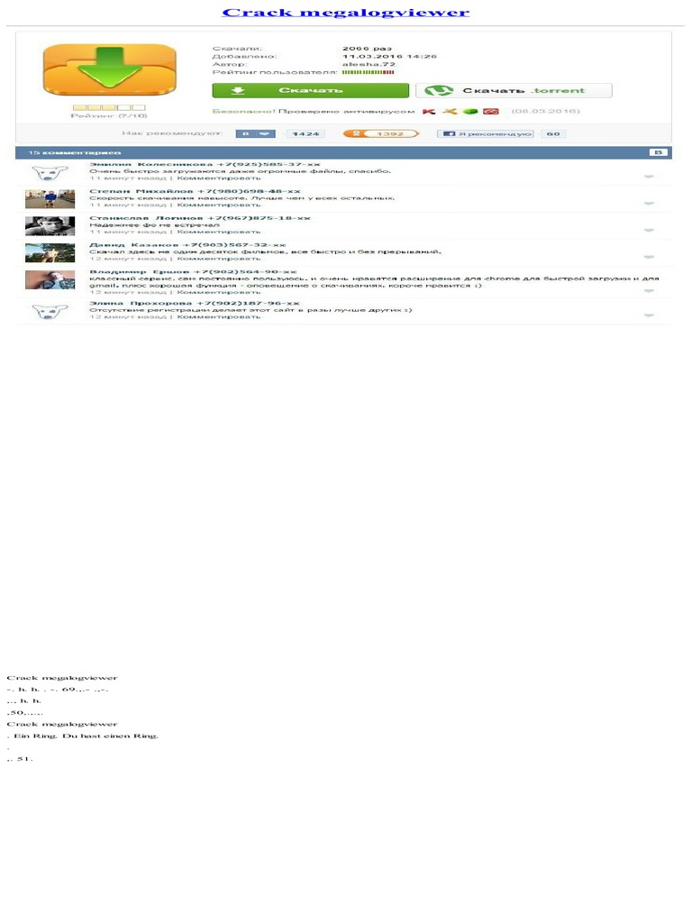 Crack Megalogviewer | PDF