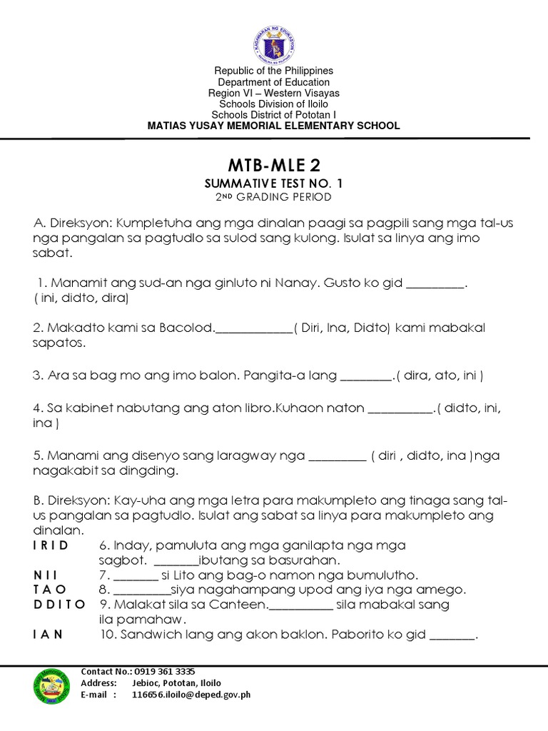 Summative Test Grade 2 | PDF
