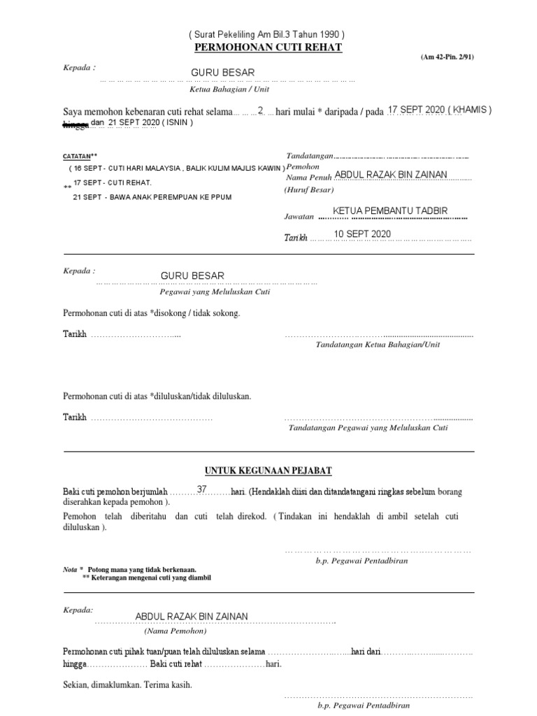 Borang Manual Cuti Rehat PDF | PDF