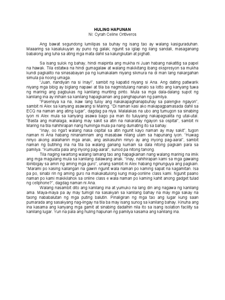 Huling Hapunan | PDF