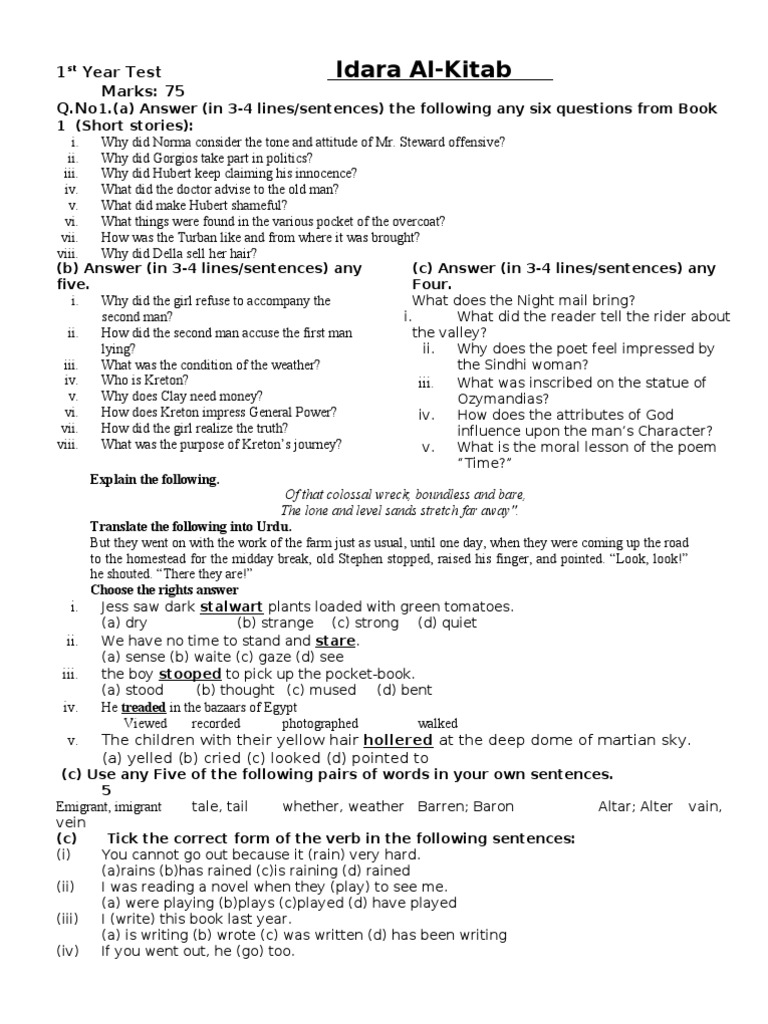 Grand Test 1st Year | PDF