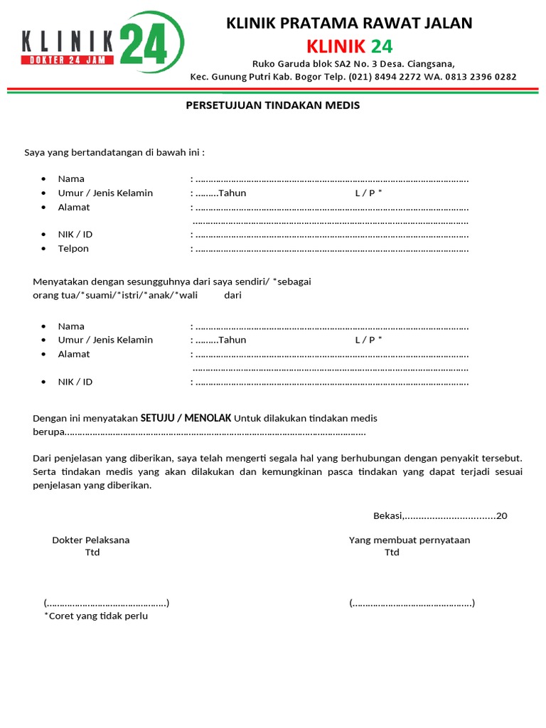 Inform Consent | PDF