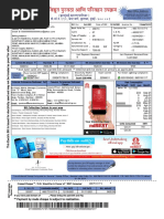Mahanagar Gas Bill 2024 | PDF | Cheque | Taxes
