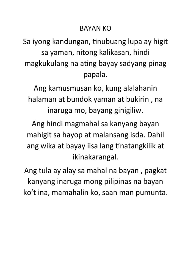 Bayan Ko | PDF