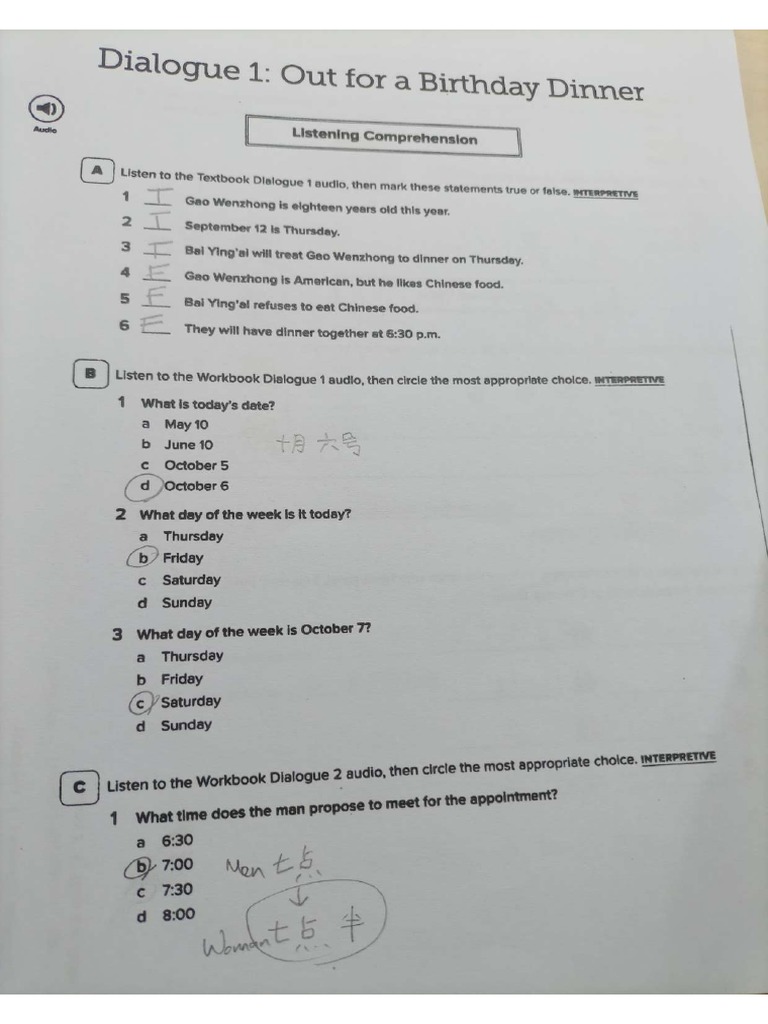 Lesson 3 Workbook Homework | PDF