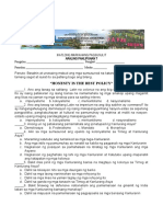 AP7-4TH-WITH-ANSWER | PDF