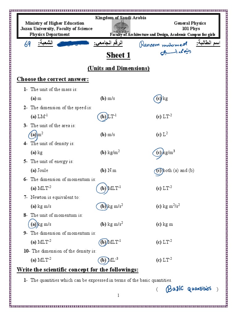 Units and Dimensions in Physics Quiz | PDF | Velocity | Speed