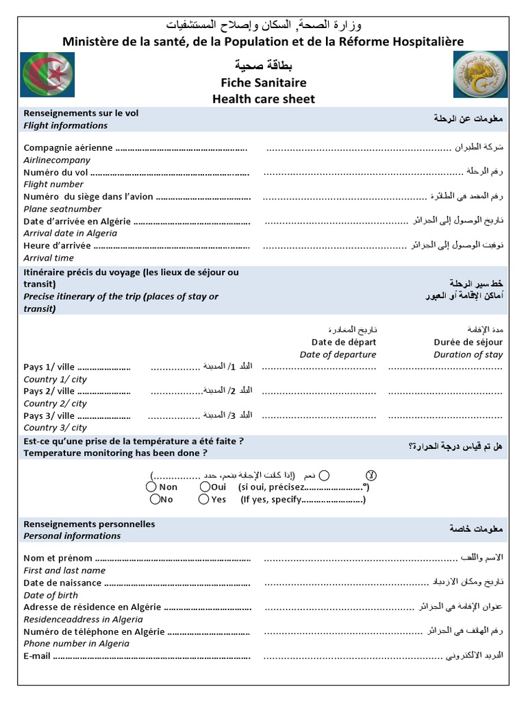 Fiche Sanitaire MSPRH T | PDF