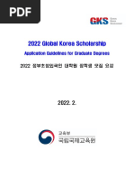 2025 GKS-G Application Guidelines (English) | PDF | Academic Degree | Birth Certificate