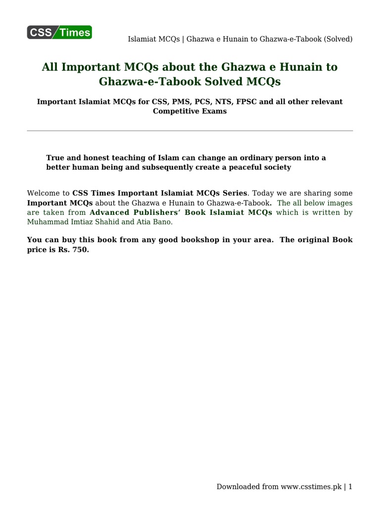 Islamiat MCQs - Ghazwa e Hunain To Ghazwa-e-Tabook (Solved) | PDF ...