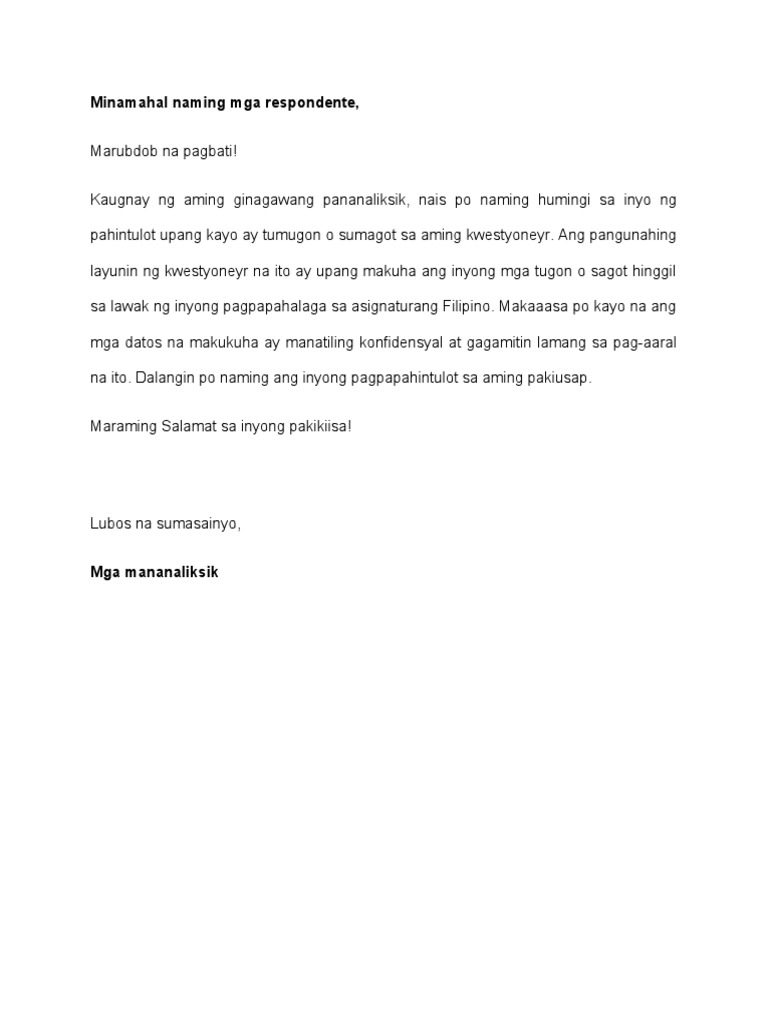 Liham para Sa Mga Respondente | PDF