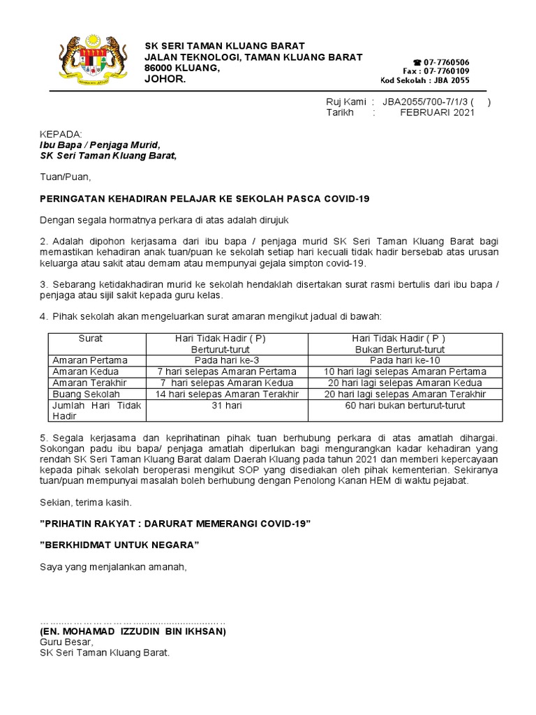 Surat Amaran Ponteng | PDF