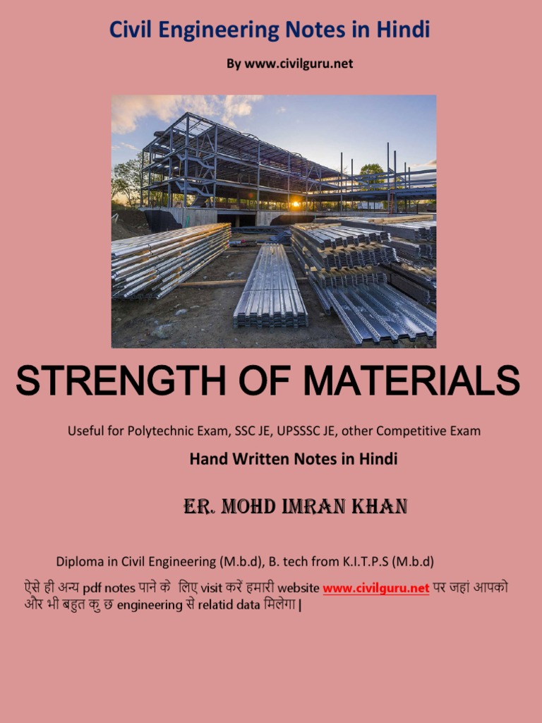 Strength of Materials: Civil Engineering Notes in Hindi | Download Free ...