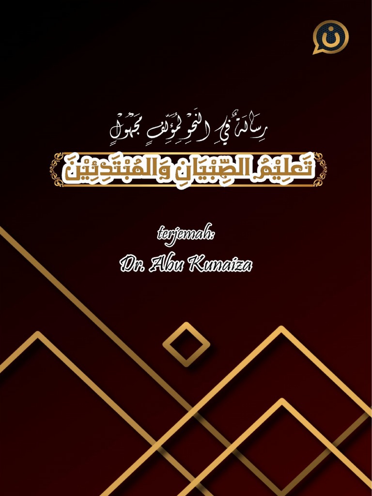 Risalah Ta'Lim Shibyan | PDF