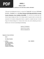 Stability Certificate | PDF