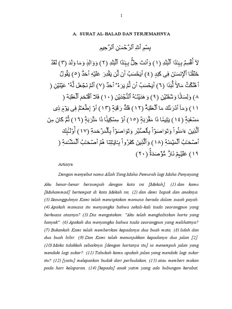 Tafsir Surah Al-Balad | PDF