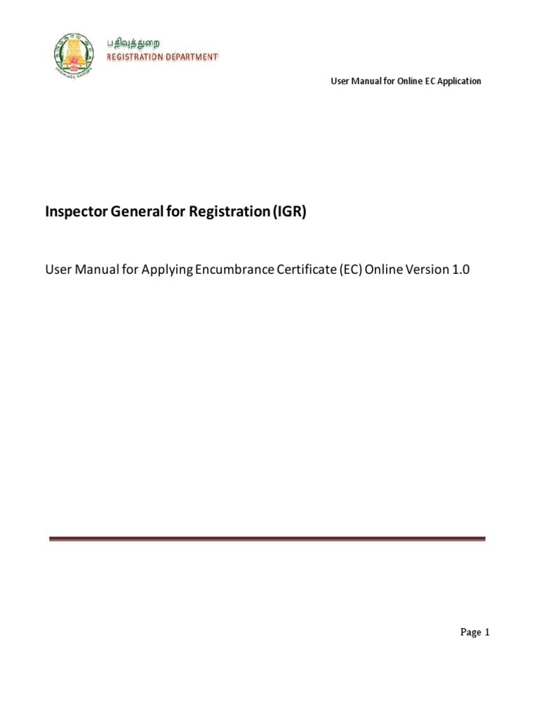Online Encumbrance Certificate User Guide | PDF | Qr Code | Computing