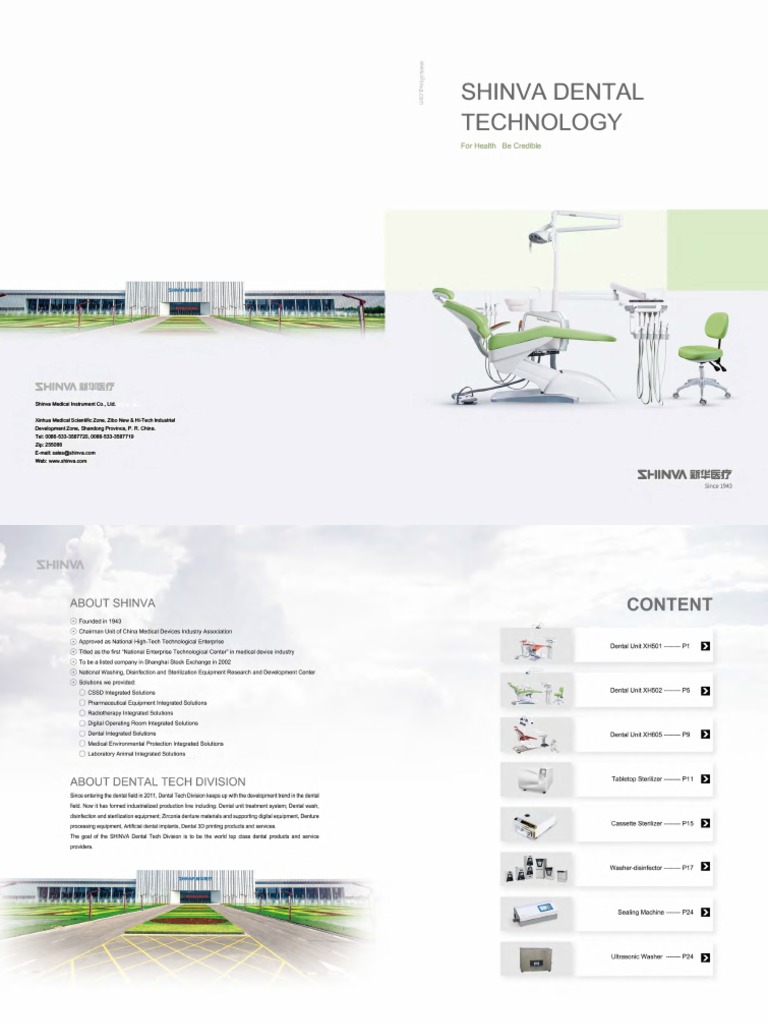 Dental Product Catalogue | PDF