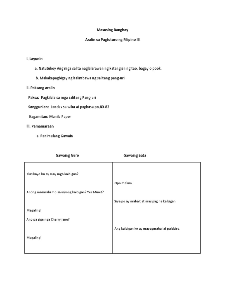 SC Lesson Plan | PDF