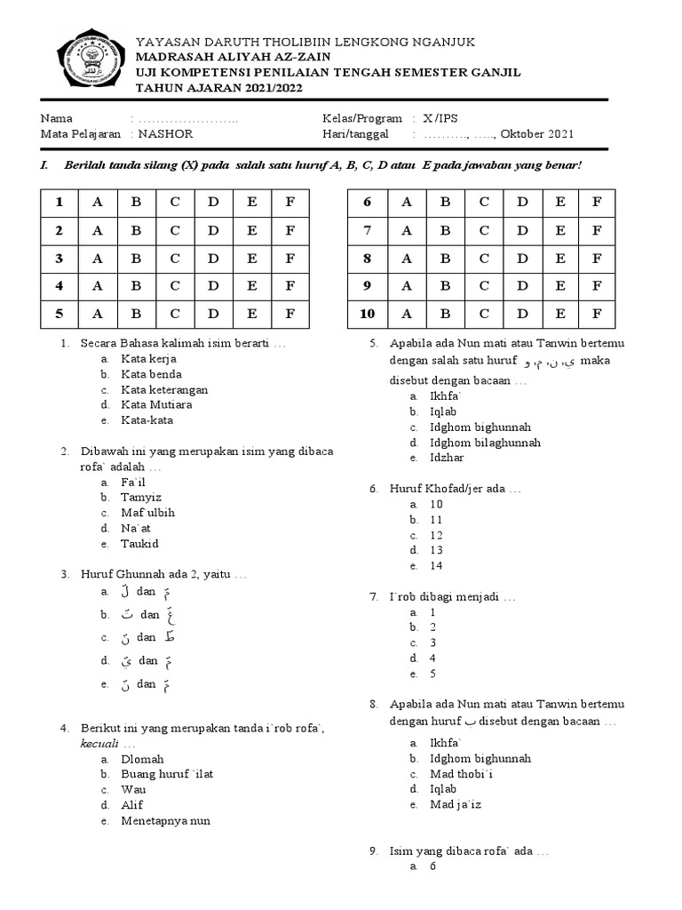 Ujian Tengah Semester Ganjil MA Az-Zain | PDF