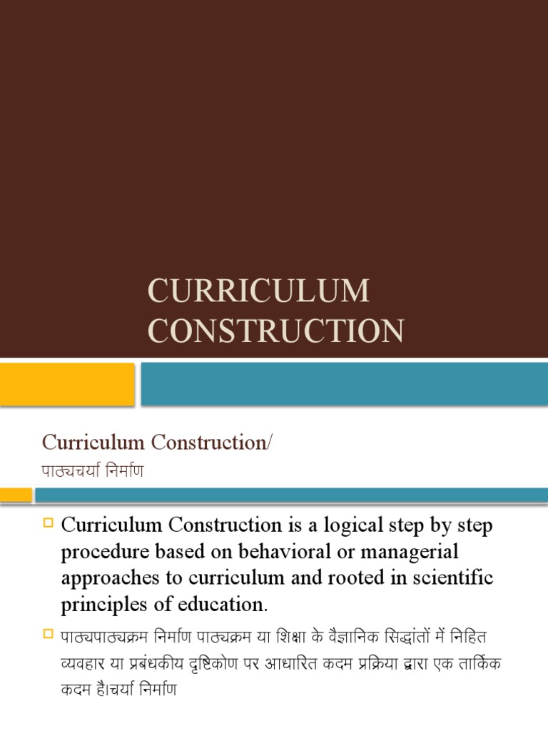 Principles of Curriculum Construction | PDF | Curriculum | Learning