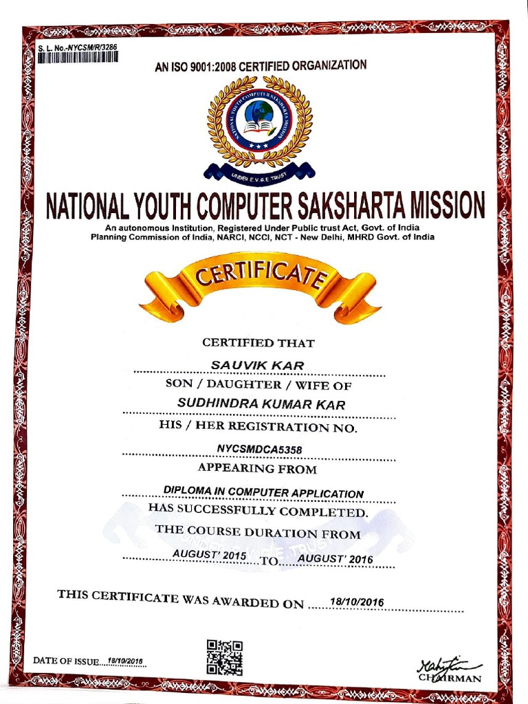 Computer Certificate | PDF