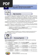 13 FIL5 LAS Q2 MELC 13 Paggamit NG Pangkalahatang Sanggunian | PDF