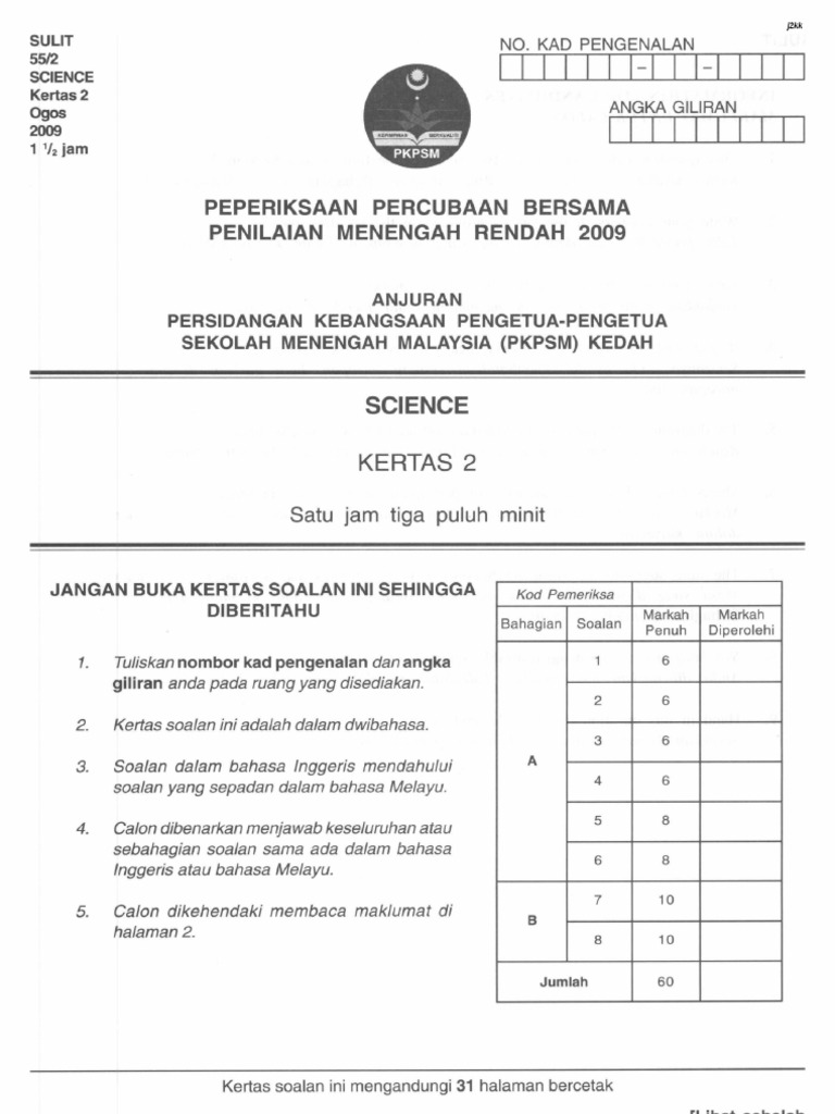 Soalan Sains Tingkatan 2 Pdf