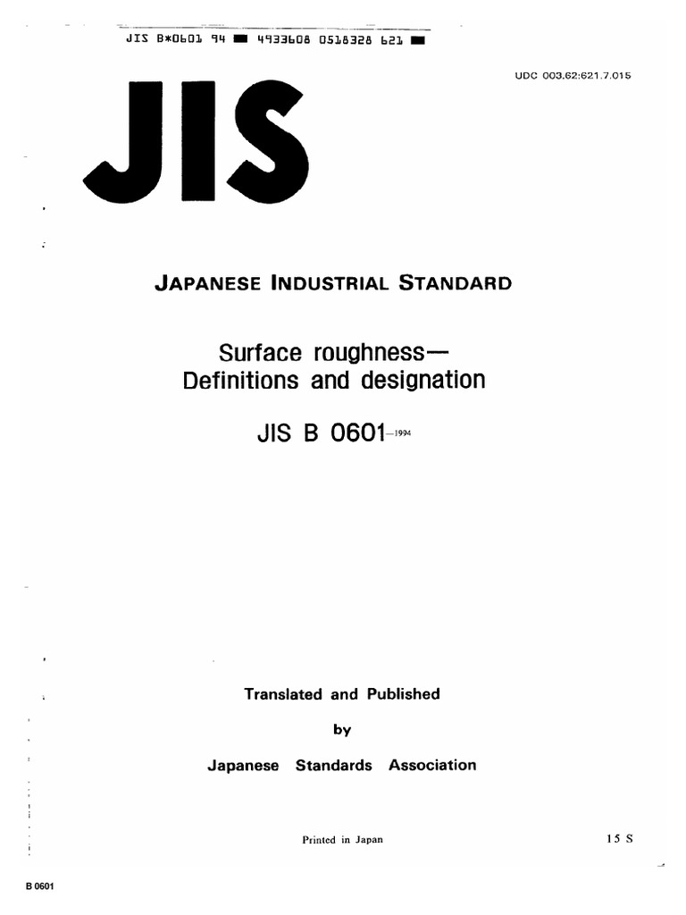 Jis B0601 | PDF