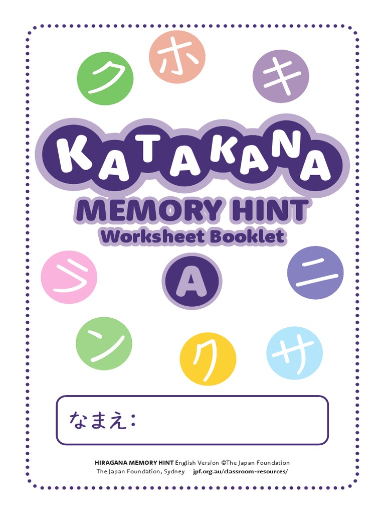 Katakana Worksheets A | PDF | Japanese Writing System | Languages Of Taiwan
