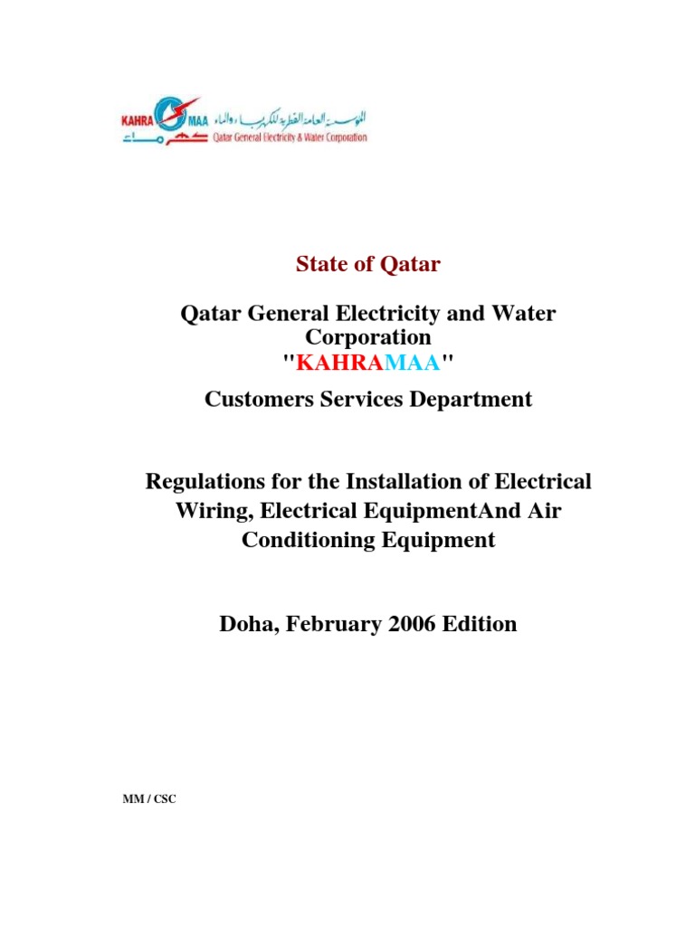 KAHRAMAA Regulations | PDF | Fuse (Electrical) | Electrical Connector