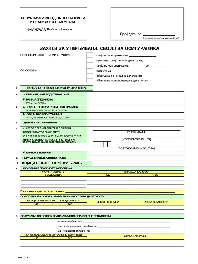 1 5 1 Utvrđivanje Svojstva Osiguranika I Osnovica Uplaćenog Doprinosa ...