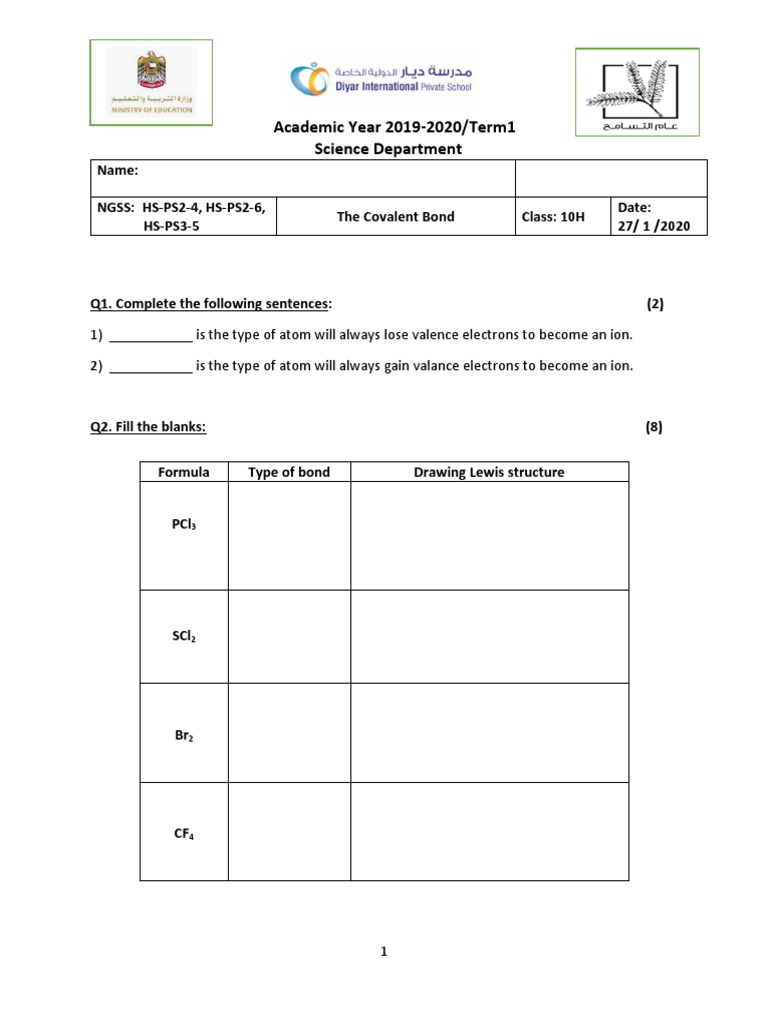 10H The Covalent Bond (Quiz) | PDF