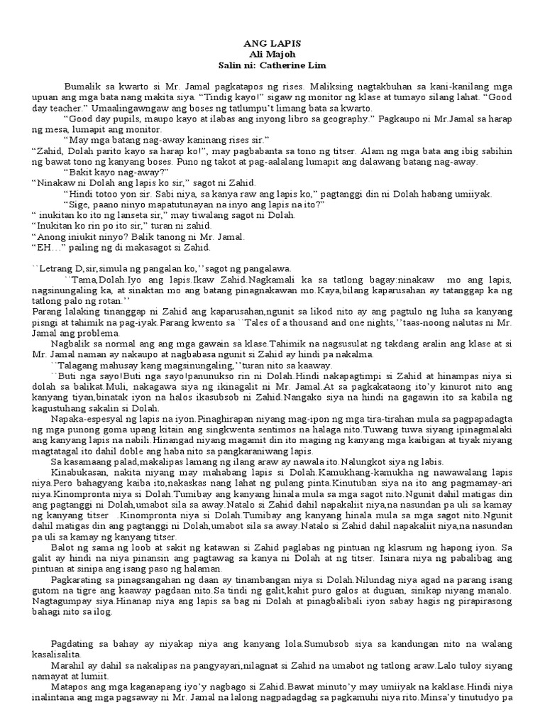 ANG LAPIS Original | PDF