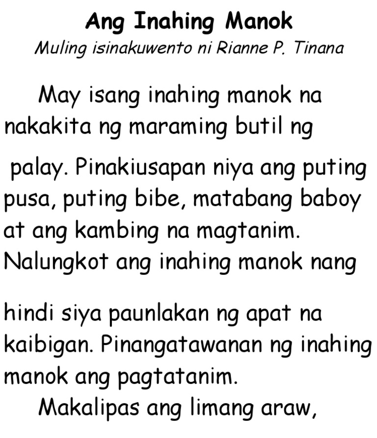 Ang Inahing Manok | PDF