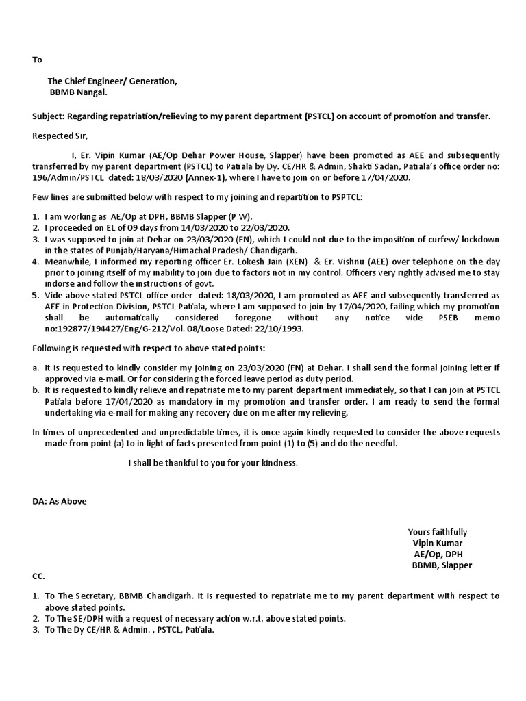 Request for Relieving and Repatriation to Parent Department Due to ...