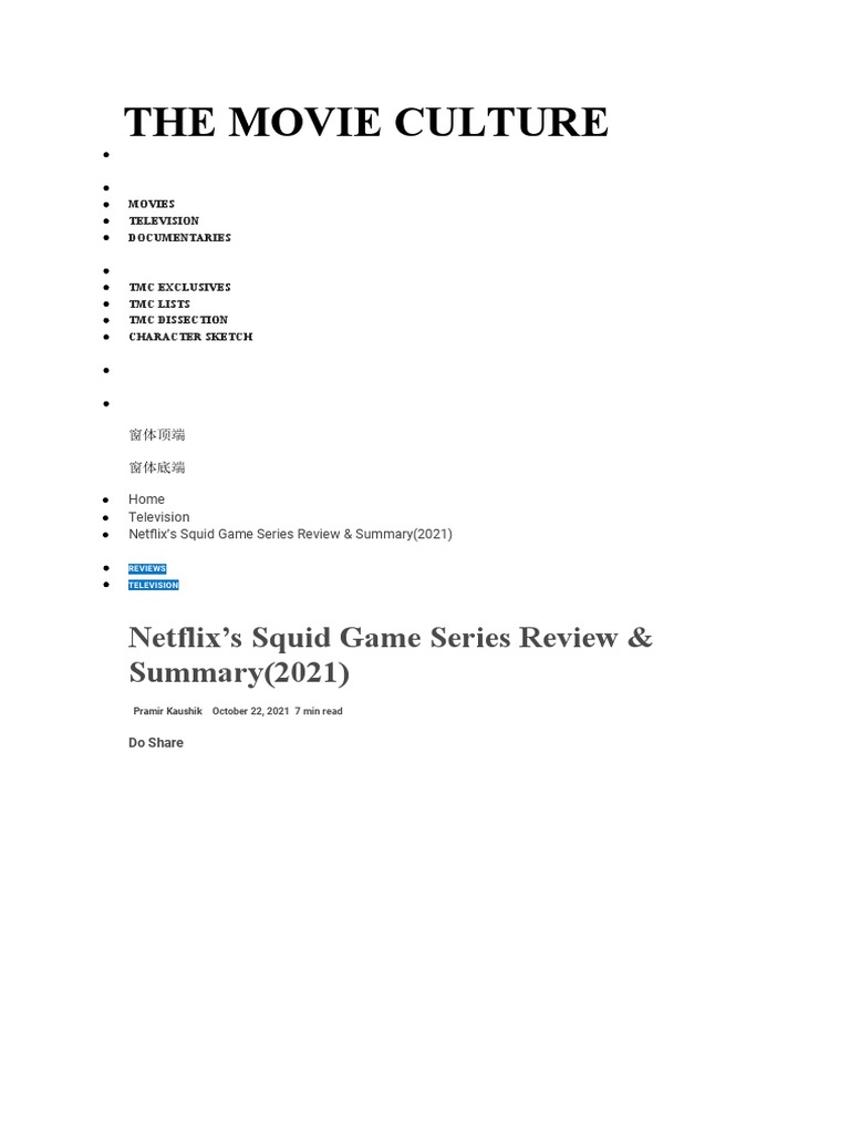 The Movie Culture: Netflix's Squid Game Series Review & Summary (2021 ...