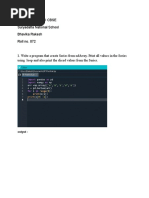 IP Practical File 2025-26 | PDF