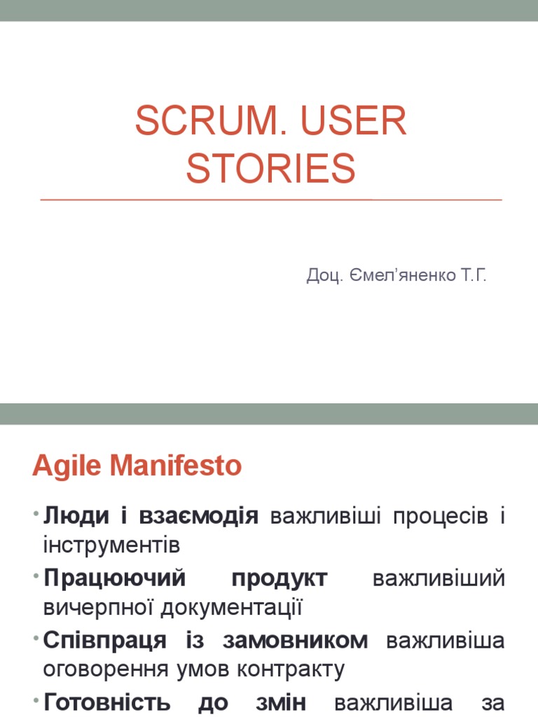 Лекція 5. Scrum. User Stories | PDF | Scrum (Software Development ...