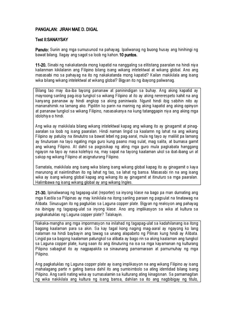 Prelim Test Ii Answer Sheet | PDF