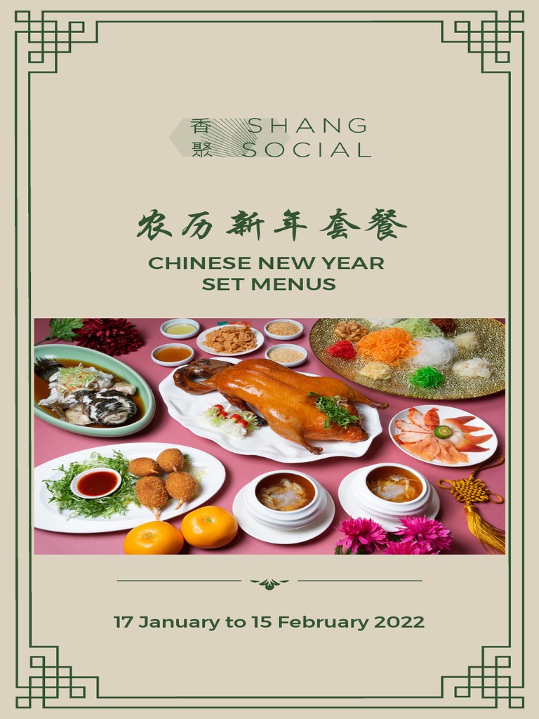 Shang Social CNY Set Menu | PDF | Cooking | Cuisine