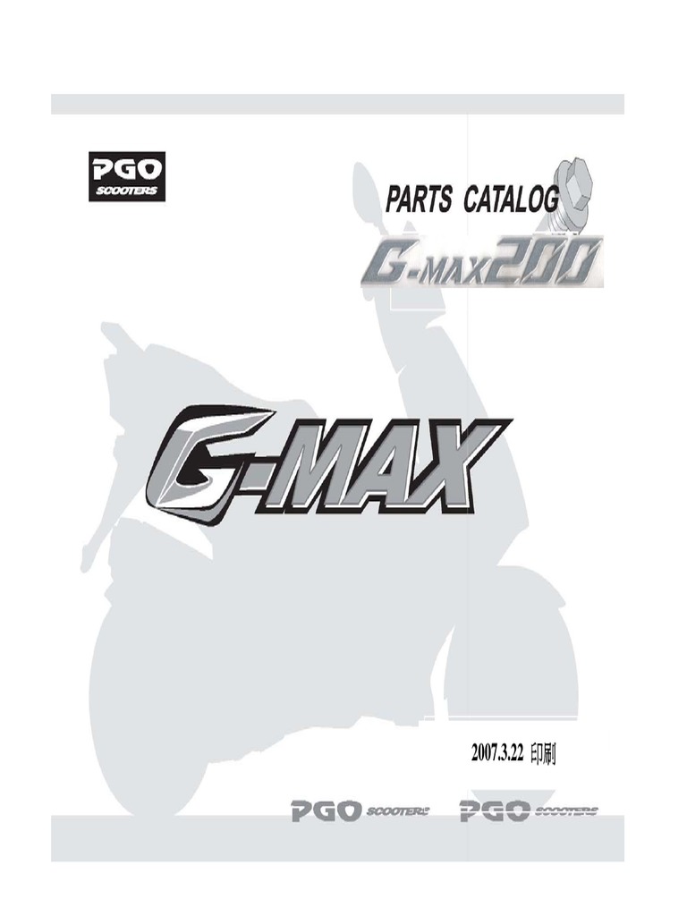 Gmax200 Partslist | PDF