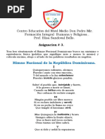 Himno Aguascalientes | PDF