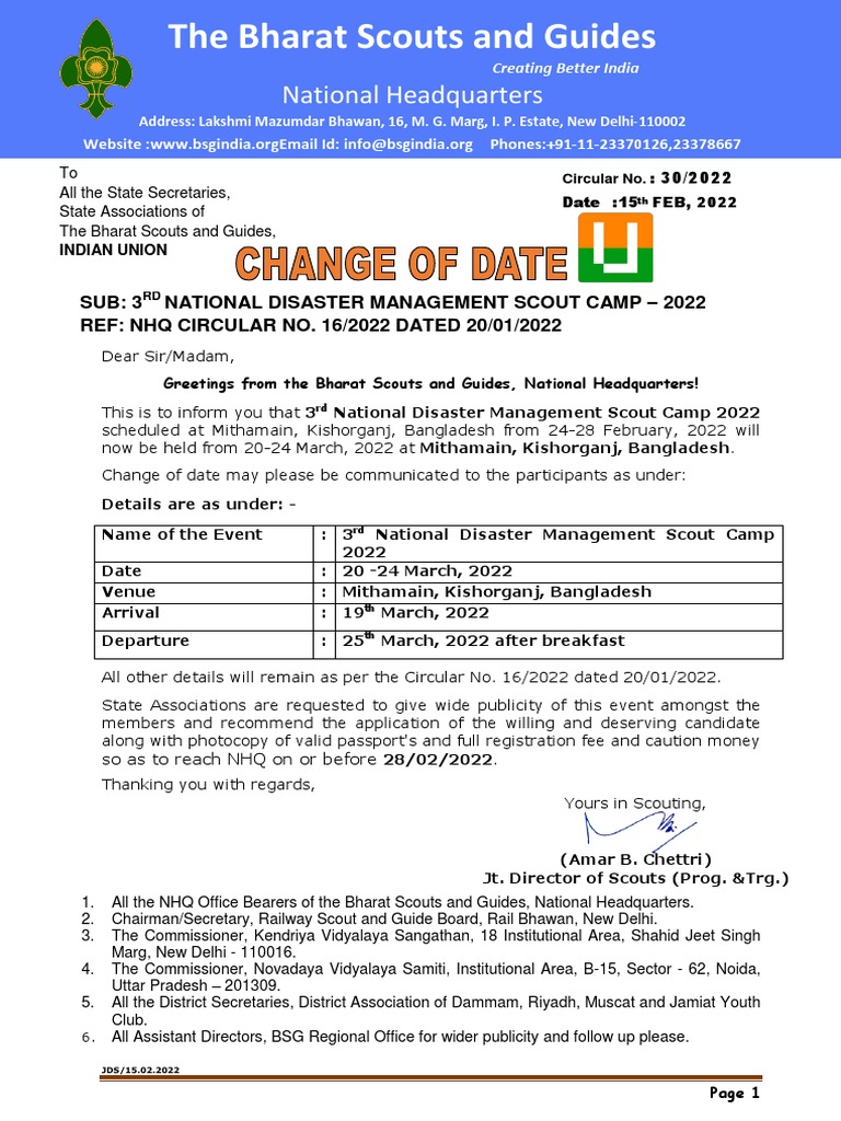 Circular No. 30 3rd National Disaster Management Scout Camp - 2022 | PDF | Scouting